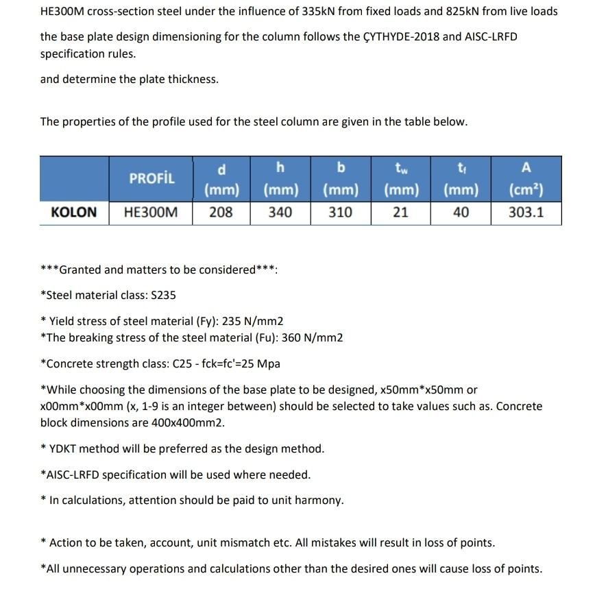 Solved HE300M cross-section steel under the influence of | Chegg.com