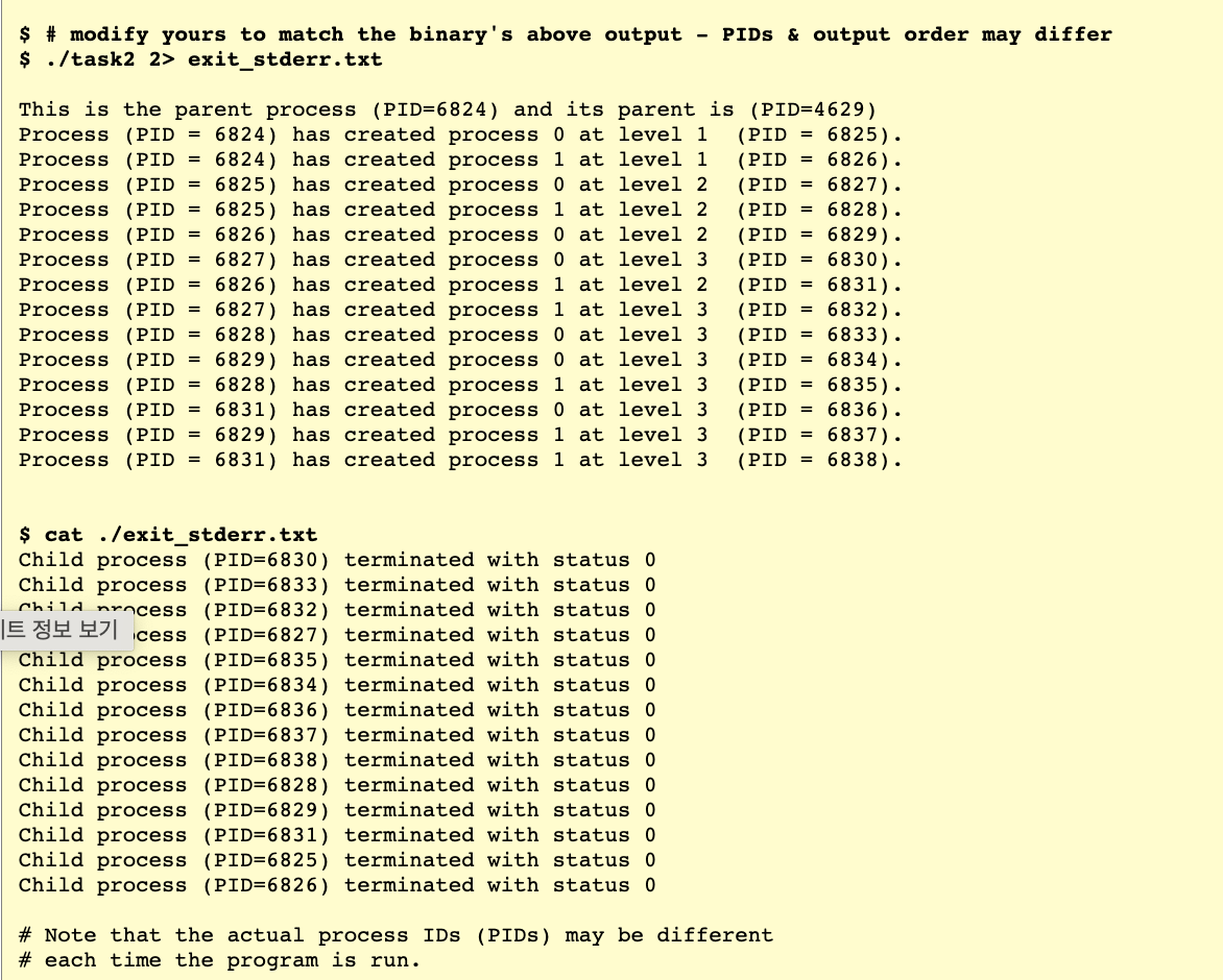 Solved please make the code in c to get the output like | Chegg.com