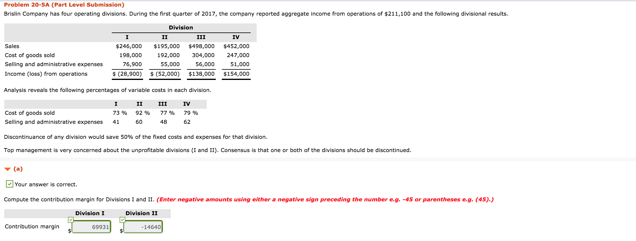 Solved Problem 20-5A (Part Level Submission) Brislin Company | Chegg.com