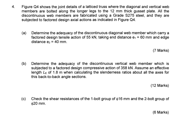 Figure Q4 (Note: drawings are not drawn to scale) | Chegg.com