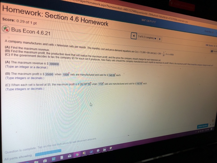 Solved PlayerHomework aspx2homeworkid-4485122948 Homework: | Chegg.com