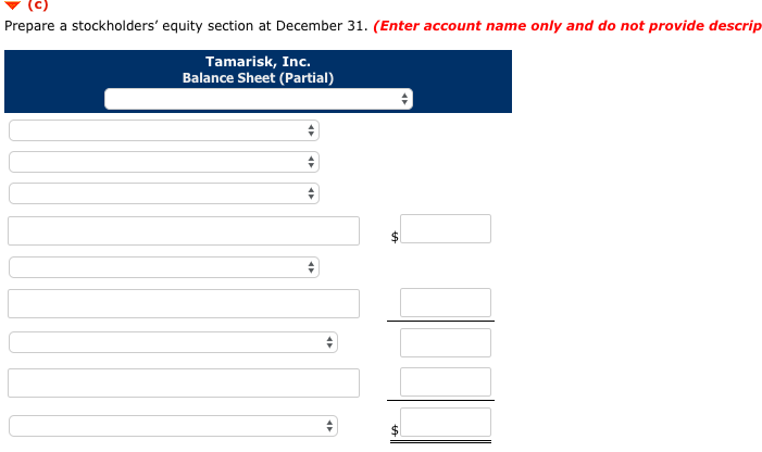 Solved Problem 11-4A (Part Level Submission) On January 1, | Chegg.com