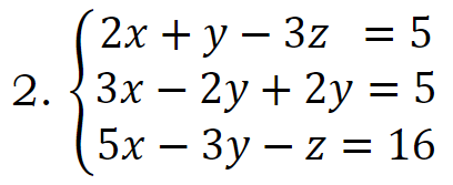 Solved Solve using the reverse matrix method (calculate the | Chegg.com