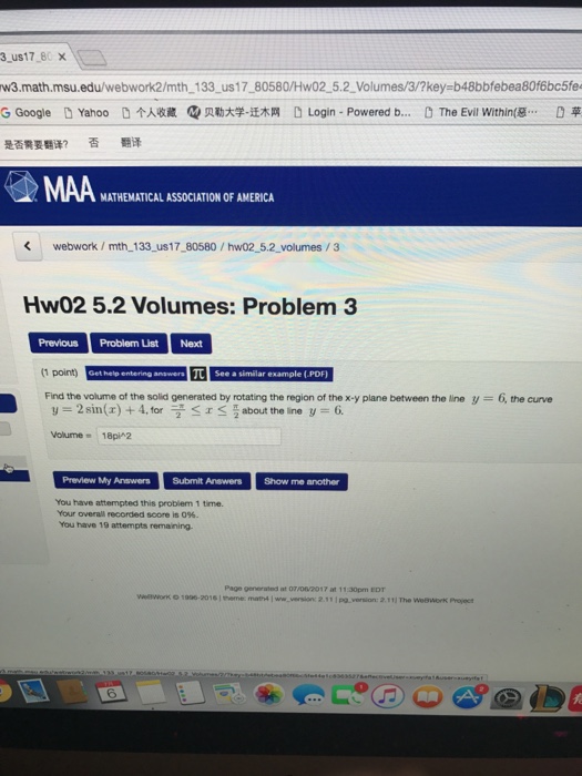Solved w3.math.msu.edu/webwork2/mth 133 us17 80580/Hw02 | Chegg.com Solved w3.math.msu.edu/webwork2/mth 133 us17 80580/Hw02 | Chegg.com