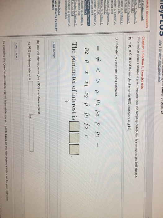 Solved Chapter 3, Section 2, Exercise U42 In this exerdise, | Chegg.com
