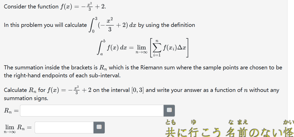 Solved Consider the function f(x)=-x23+2.In this problem you | Chegg.com
