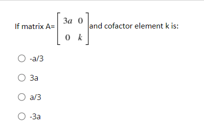 Solved NO NEED FOR STEP BY STEP ANSWER!!! Please just say | Chegg.com