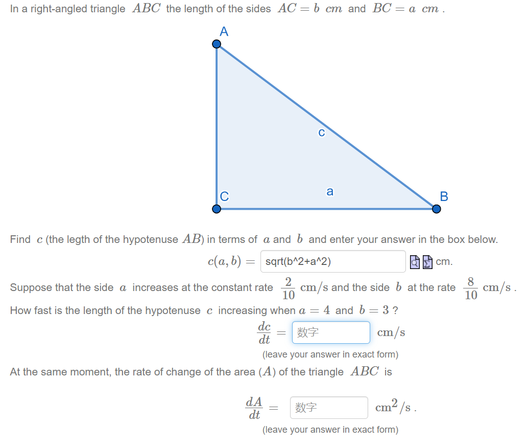 Solved In a right-angled triangle ABC the length of the | Chegg.com