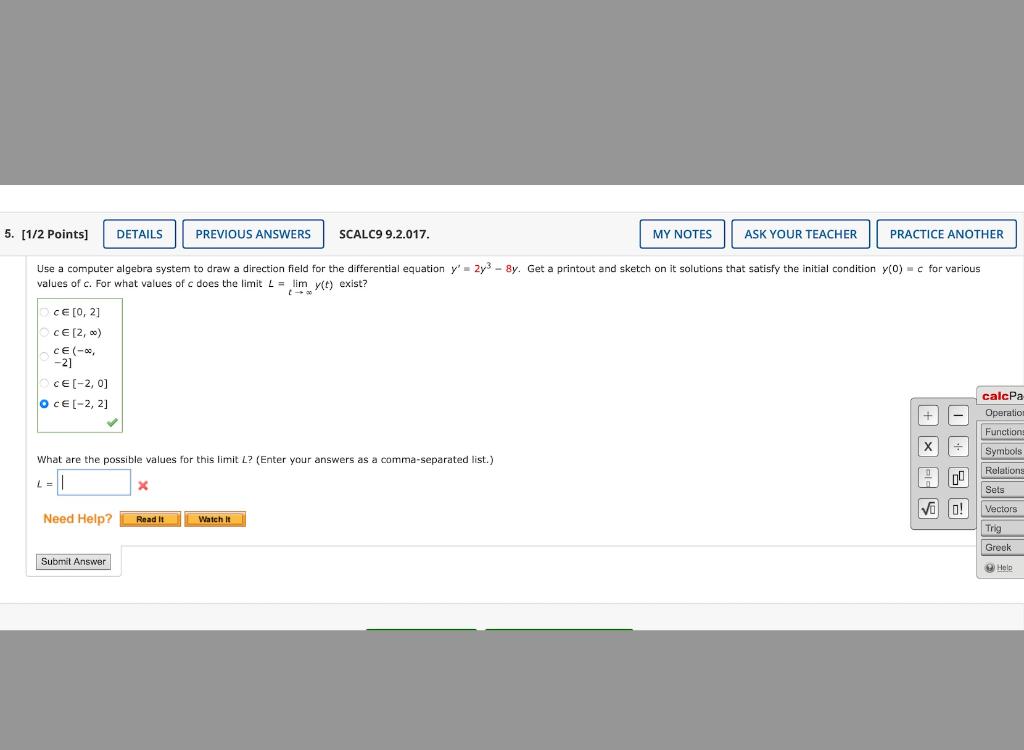 Solved 5. [1/2 Points] DETAILS PREVIOUS ANSWERS SCALC9 | Chegg.com