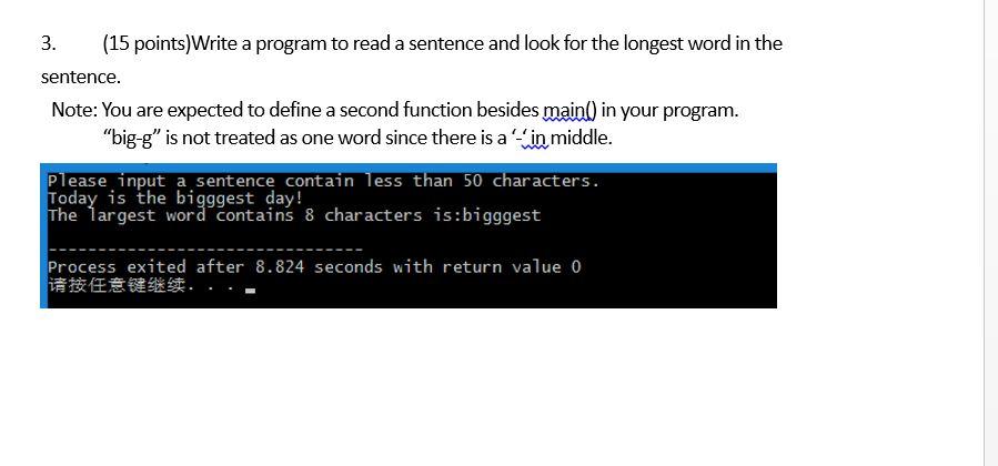 Solved 3. (15 points) Write a program to read a sentence and | Chegg.com
