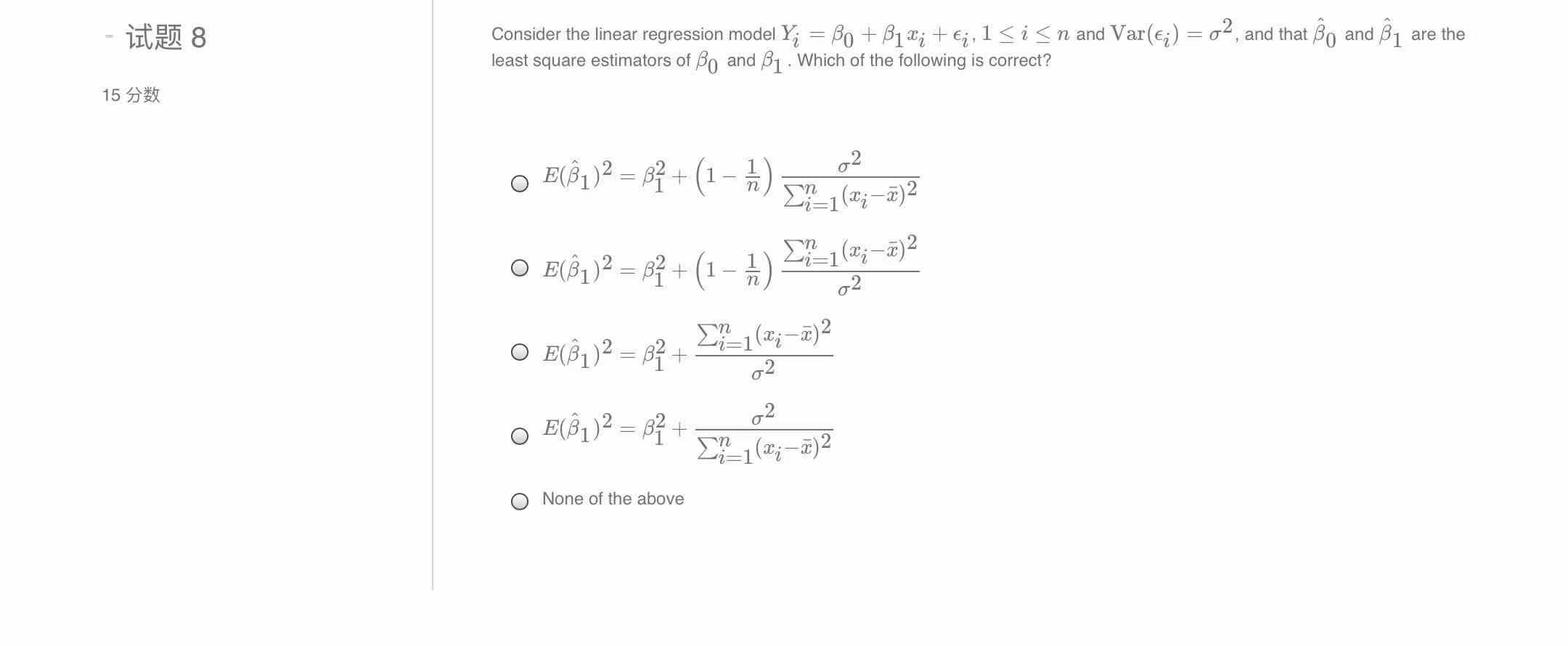 Solved 试题8 Consider The Linear Regression Model Y Bo 6320