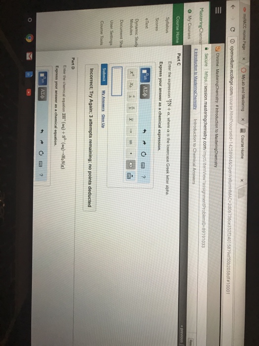 Solved to 89191033 to Part C Modules | Chegg.com