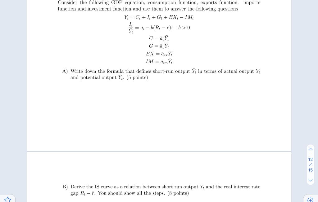 Solved Consider the following GDP equation, consumption | Chegg.com