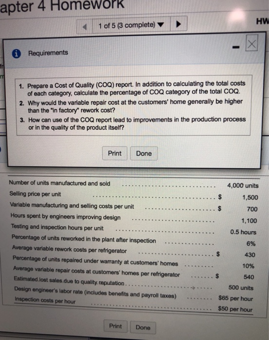Solved Please answer all 3 requirements, and please answer | Chegg.com