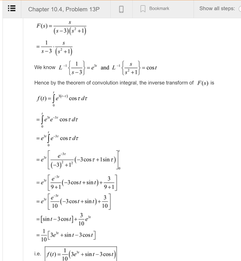 Solved (o-r) 0 r -3r -3 cos τ + 1 sin τ 0 3r 3 ー3 cos + sin | Chegg.com