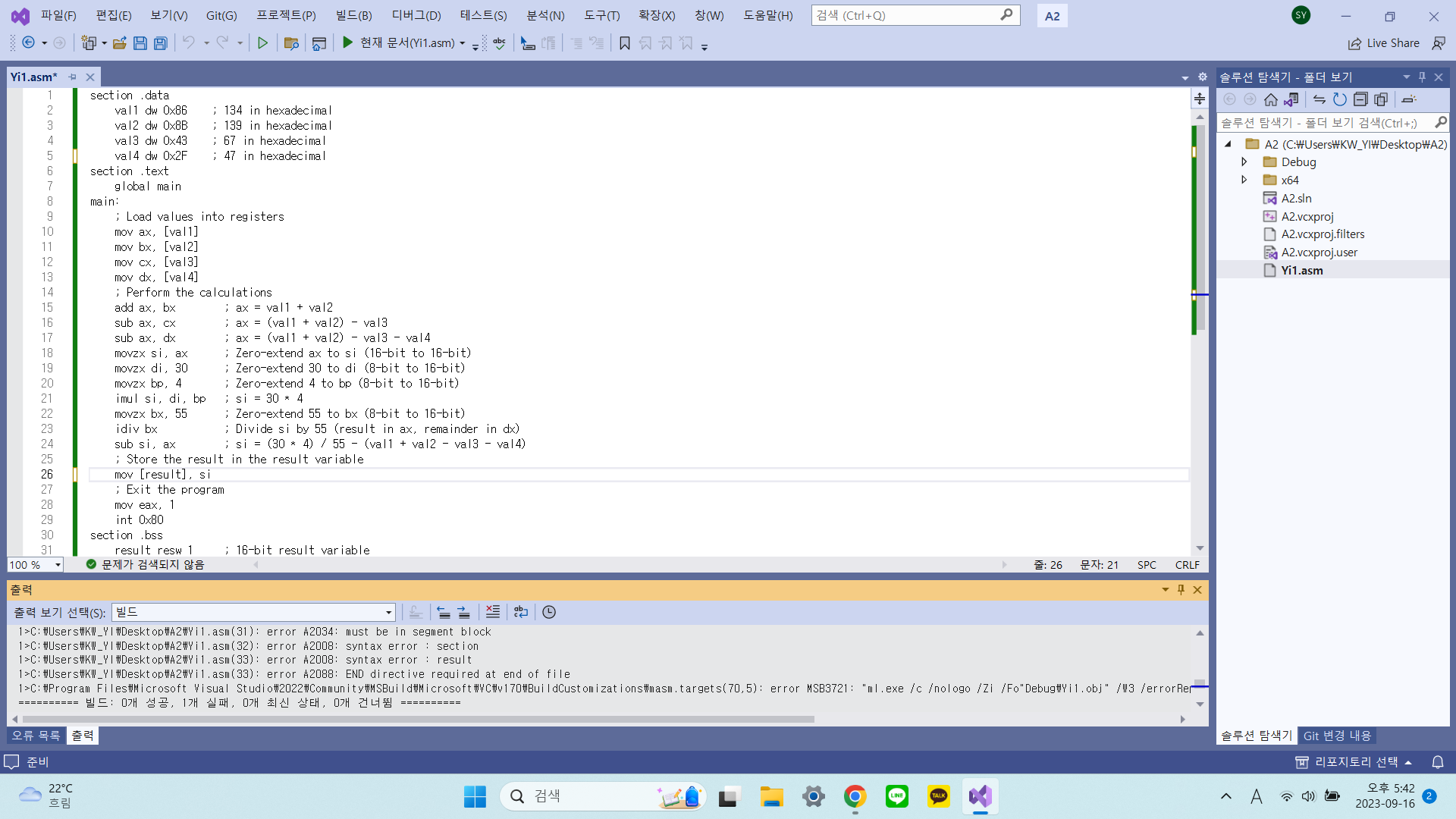 Solved I need to screenshot the answer code as a .asm file | Chegg.com