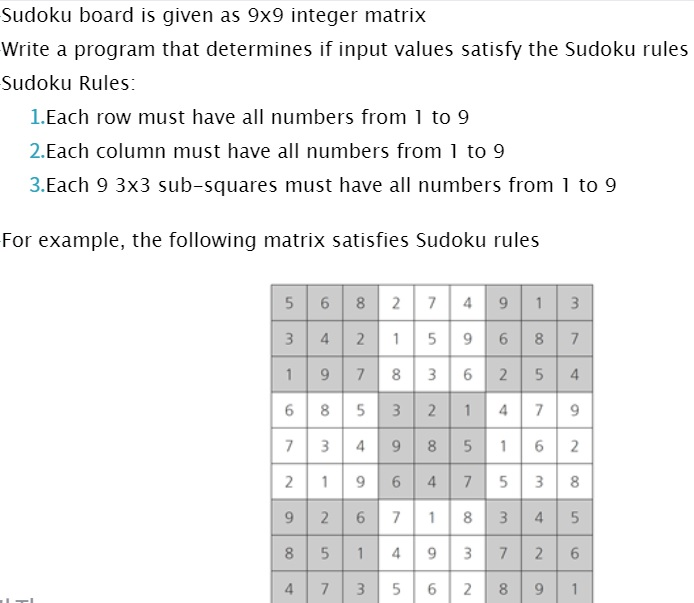 Solved Sudoku board is given as 9x9 integer matrix Write a | Chegg.com