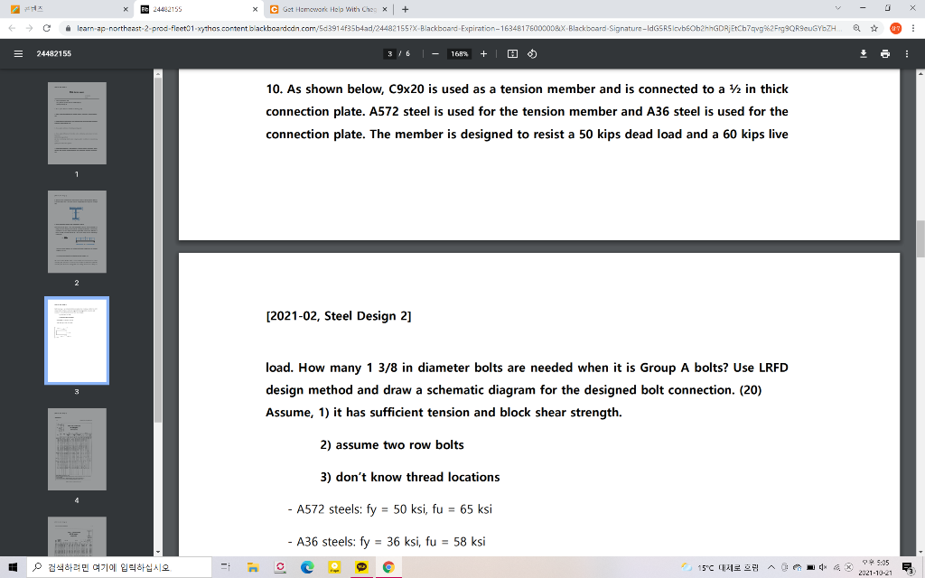 Solved BL 24402155 x Get Homework Help With Chesx + | Chegg.com
