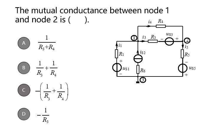 Solved The mutual conductance between node 1 and node 2 is ( | Chegg.com