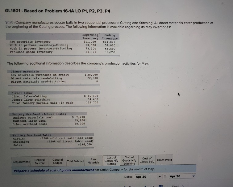 Solved GL1601 - Based on Problem 16-1A LO P1, P2, P3, P4 | Chegg.com