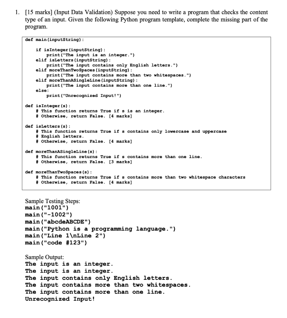 Solved 1. [15 marks] (Input Data Validation) Suppose you | Chegg.com