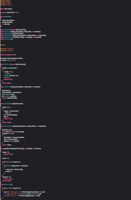 Solved #ifndef TODO #define TODO #include using std::string | Chegg.com