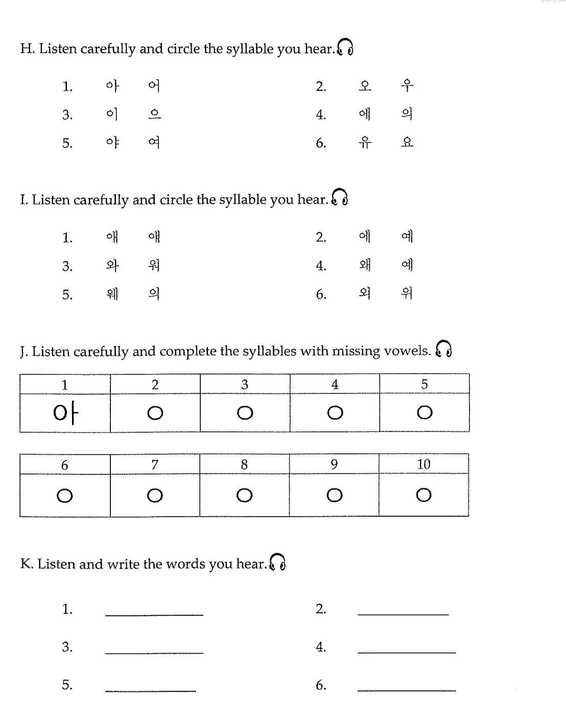 L. Practice reading and writing consonants. The basic | Chegg.com