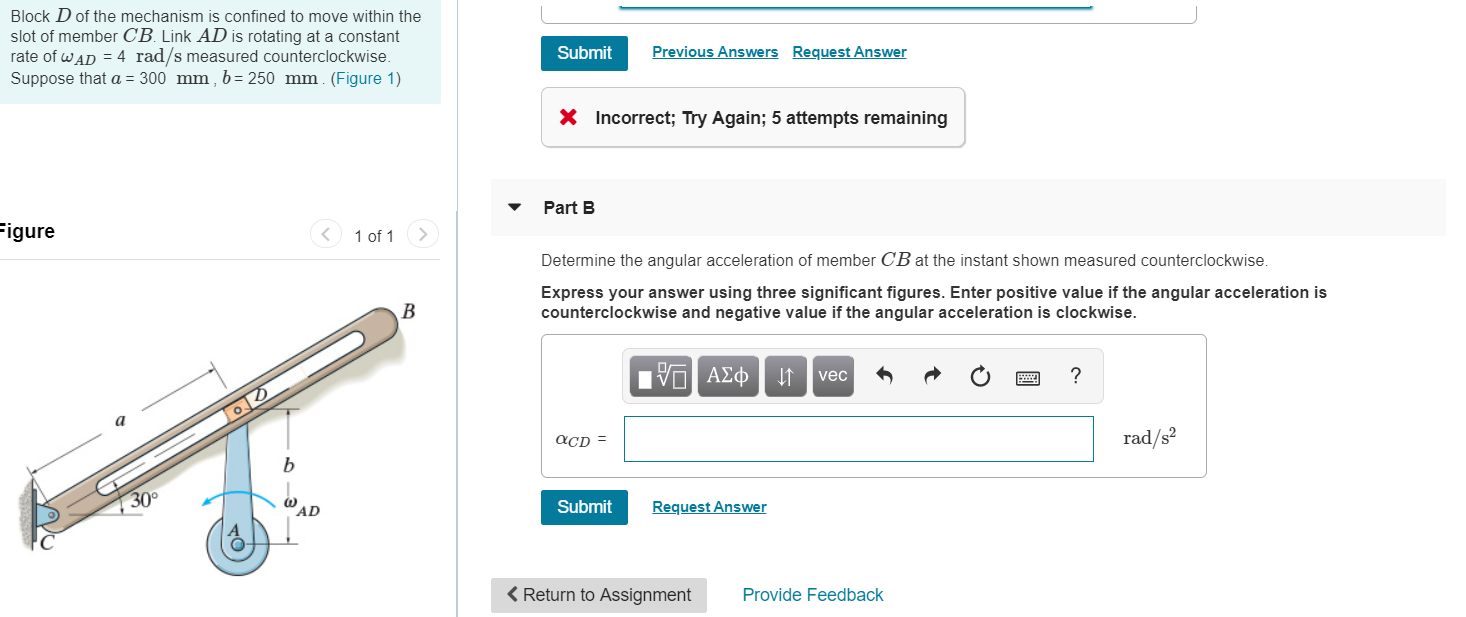 Solved Block D of the mechanism is confined to move within | Chegg.com