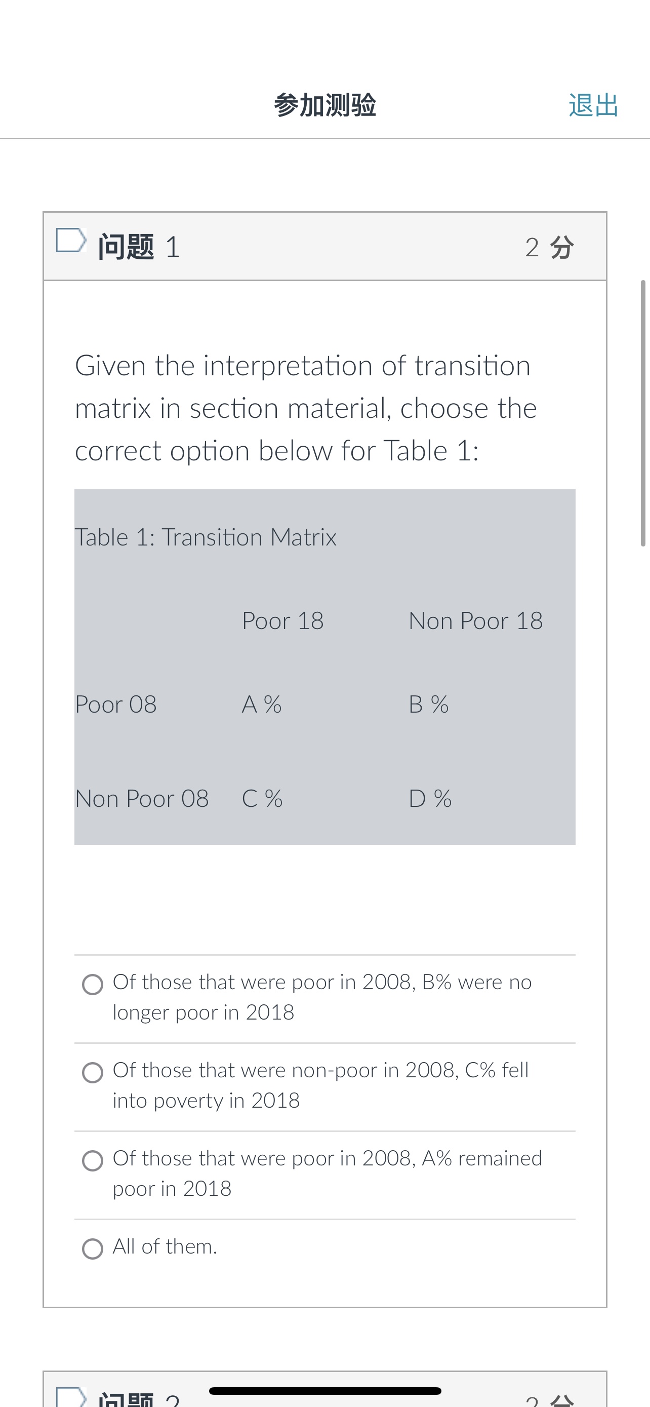 Solved Given the interpretation of transition matrix in | Chegg.com