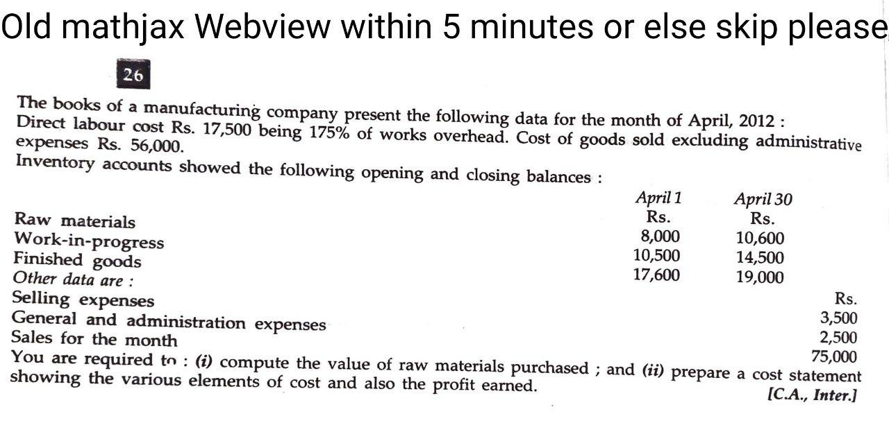 Solved Old mathjax Webview within 5 minutes or else skip | Chegg.com