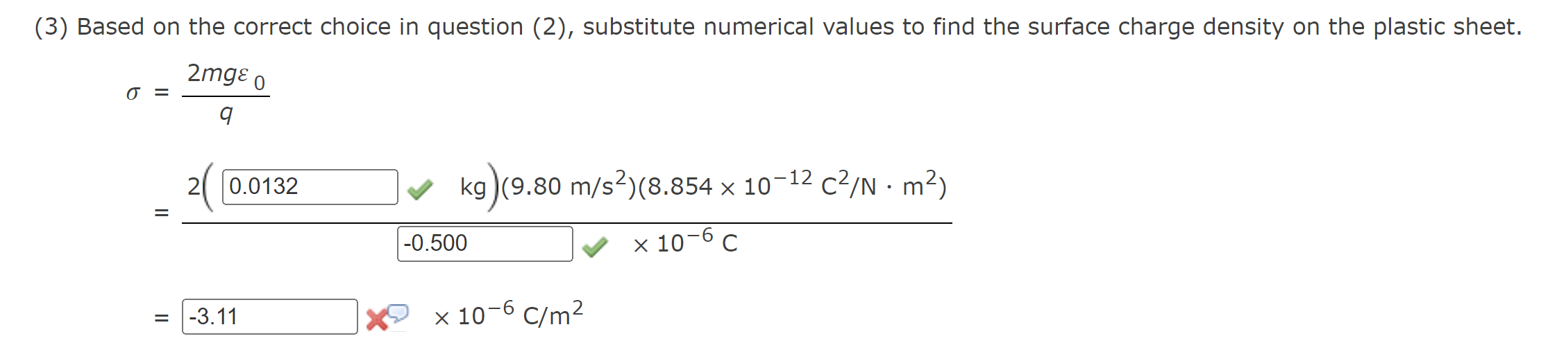Solved (3) Based on the correct choice in question (2), | Chegg.com