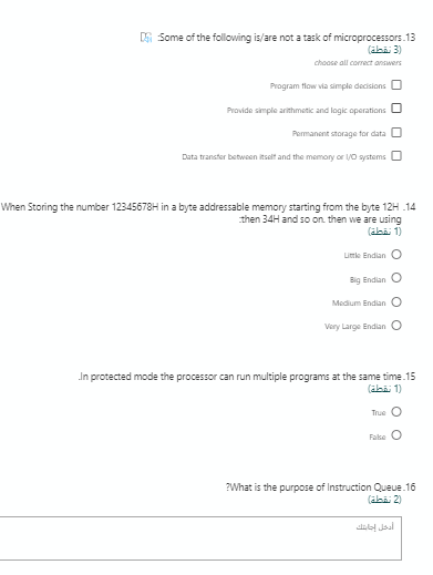 Solved D5 Some of the following is/are not a task of | Chegg.com