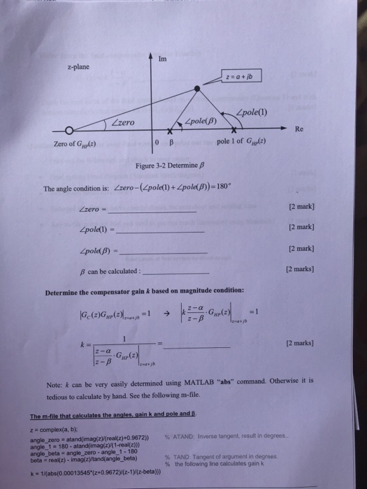 Solved PART 3: Design a digital controller for the DC motor | Chegg.com