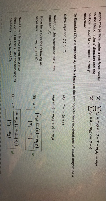 Solved Apply the particle under a net force model to the | Chegg.com
