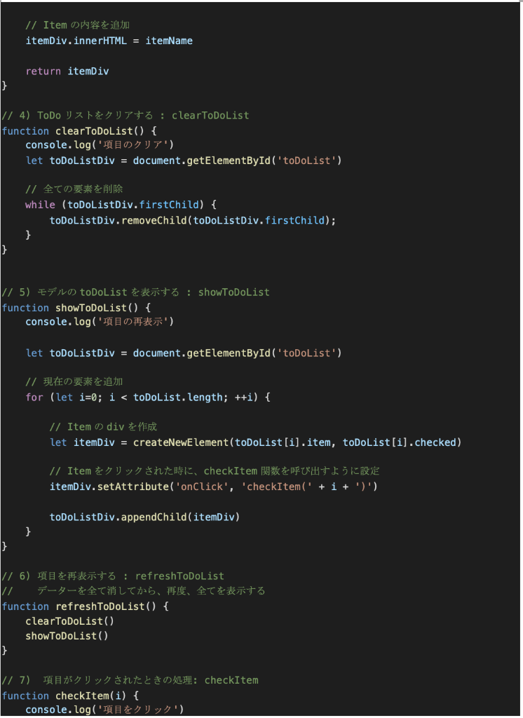 Solved Try adding your own ideas to the code created | Chegg.com