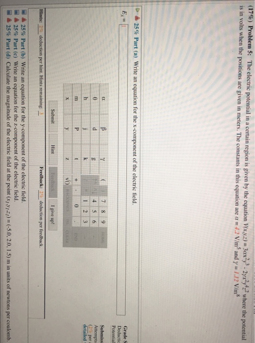 Solved (17%) Problem! : Consider two points in an electric | Chegg.com