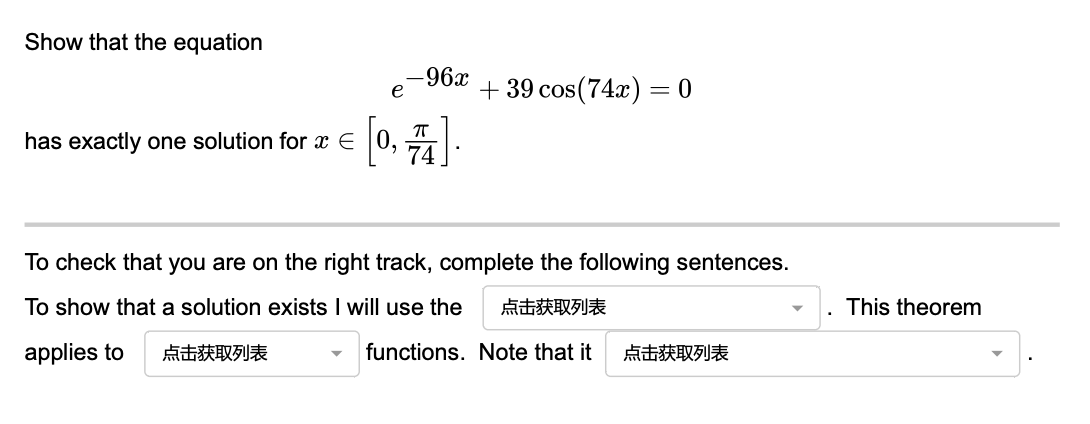 Solved Show that the equation has exactly one solution for E | Chegg.com