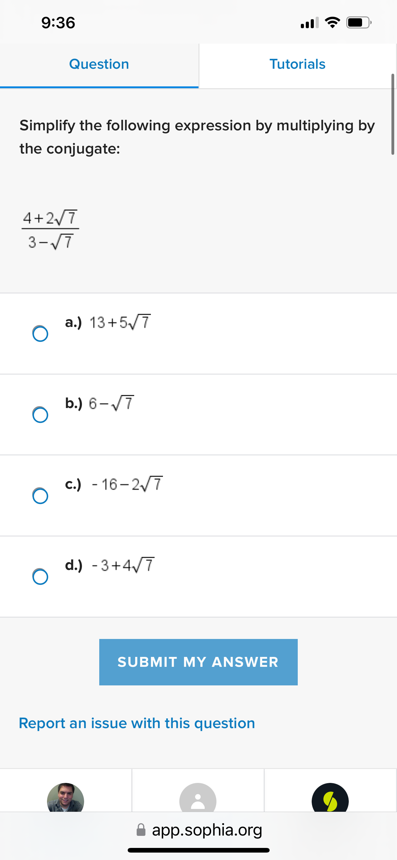 Solved Simplify the following expression by multiplying | Chegg.com