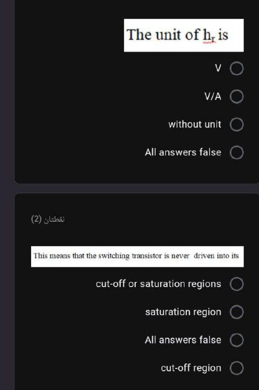 Solved The unit of h, is v O VA O without unit All answers | Chegg.com