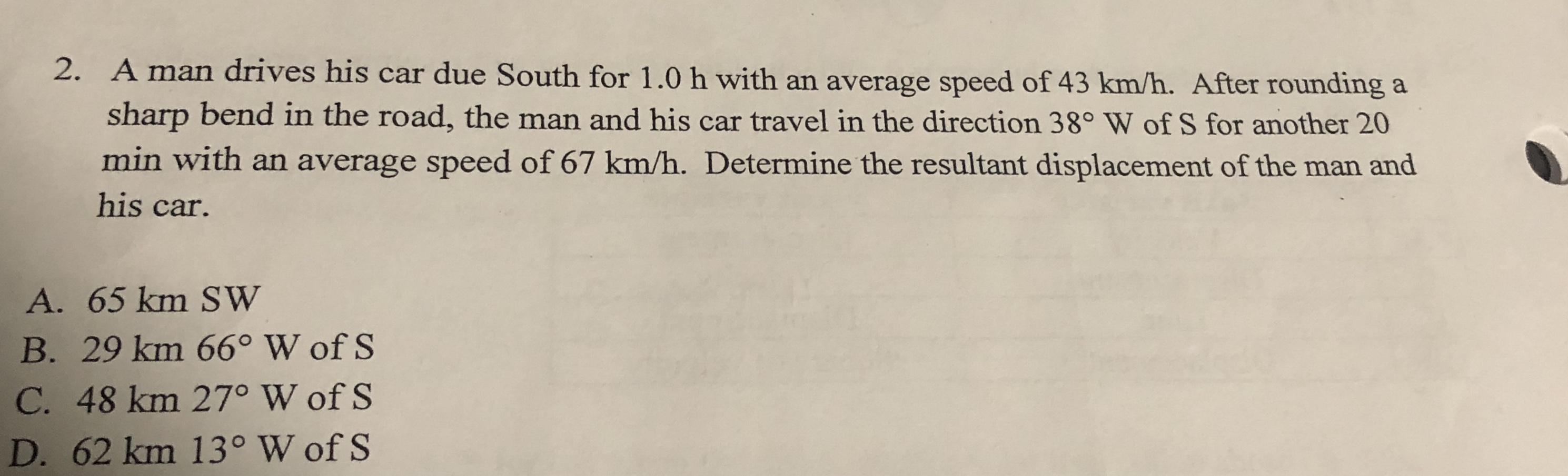 Solved in order to determine the resultant displacement | Chegg.com