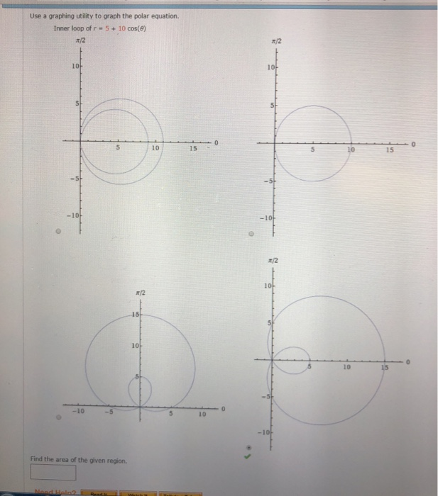 Solved Use a graphing utility to graph the polar equation. | Chegg.com