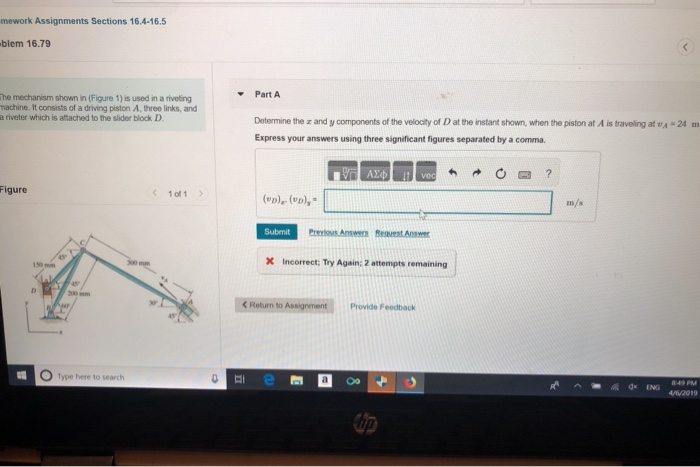 Solved mework Assignments Sections 16.4-16.5 blem 16.79 Part | Chegg.com