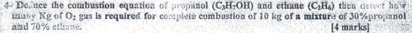 Solved * De uce the combustion equation of propanol (C3H3OH) | Chegg.com