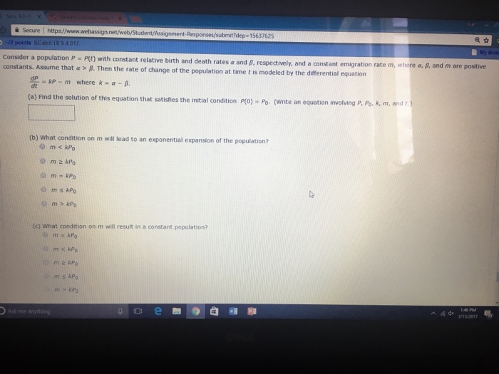 Solved 16. O -111 points scalcET8 9.4.003 suppose that a | Chegg.com Solved 16. O -111 points scalcET8 9.4.003 suppose that a | Chegg.com