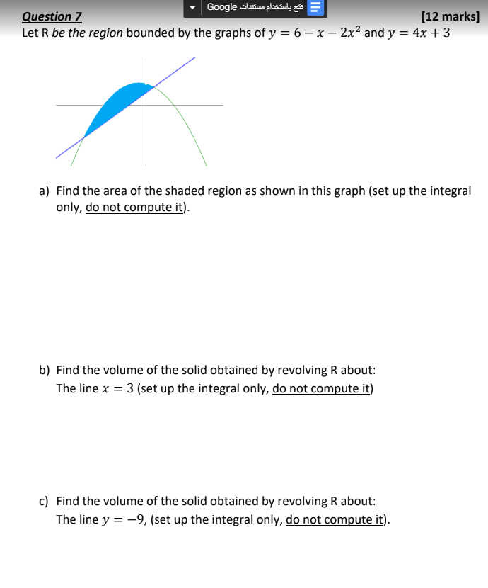 Solved Question 7 [12 marks] Let R be the region bounded by | Chegg.com