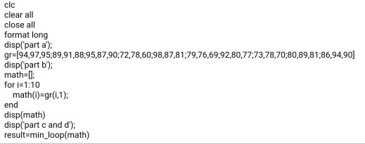 Solved CS240 Lab Exercise 06 Due: In Lab, the week of | Chegg.com