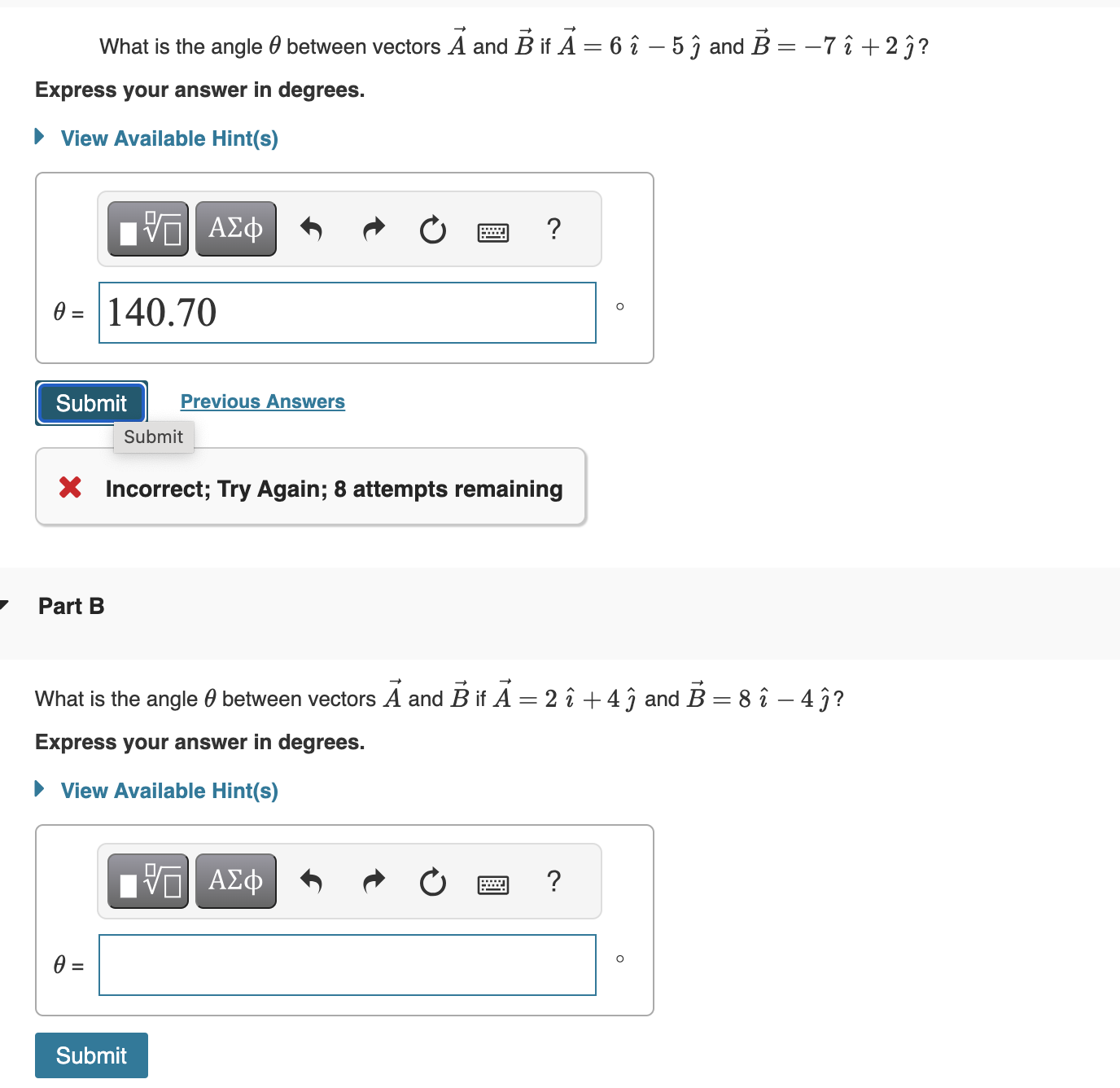 Solved What is the angle θ ﻿between vectors vec(A) ﻿and | Chegg.com