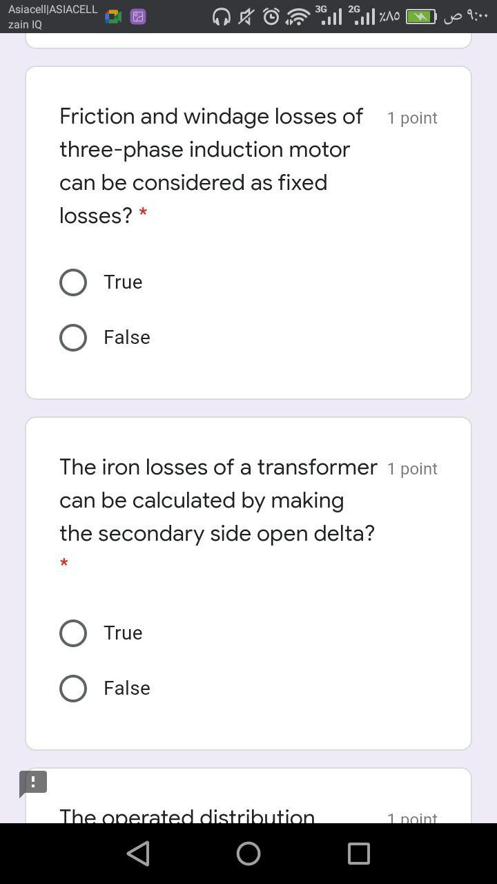 Solved 3G 2G Asiacell|ASIACELL zain IQ Gull%10 ۹:۰۰ ص | Chegg.com