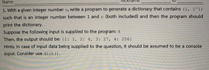 Solved Name 1 With A Given Integer Number N Write A 5496