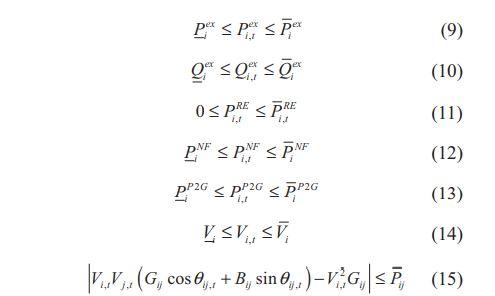 Solved a C. Solution Methodology In summary, the optimal | Chegg.com